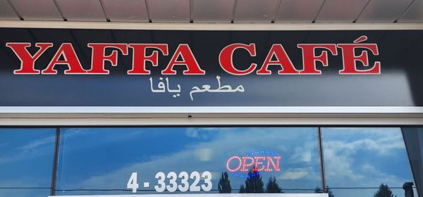 YAFFA CAFE - Updated January 2026 - 28 Photos - 33323 South Frasee Way ...