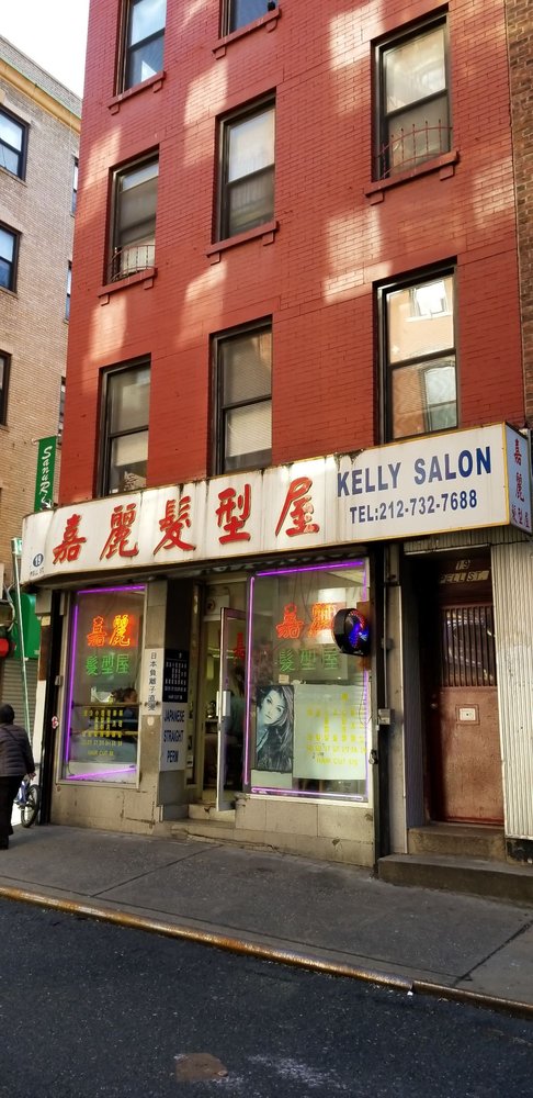KELLY HAIR SALON - 14 Photos & 74 Reviews - 19 Pell St, New York, NY - Yelp