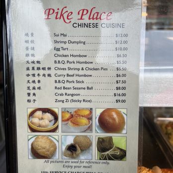 MEE SUM PASTRY - Updated June 2024 - 1422 Photos & 1145 Reviews - 1526 ...