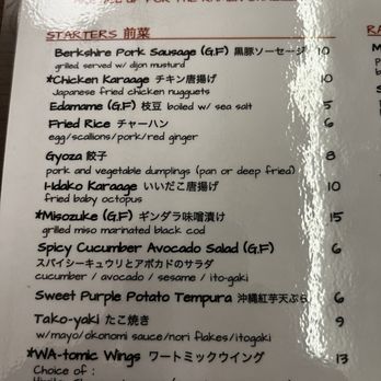 WA RAMEN - Updated January 2026 - 420 Photos & 117 Reviews - 10627 ...