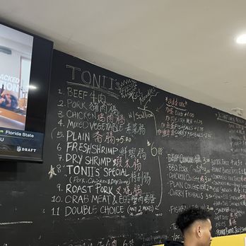 TONII’S FRESH RICE NOODLE - Updated June 2024 - 750 Photos & 362 ...