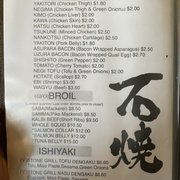 ISSIAN - 985 Photos & 447 Reviews - Sushi Bars - 1618 N 45th St ...