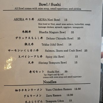 AKIRA JAPANESE RESTAURANT - Updated March 2025 - 2137 Photos & 293 ...