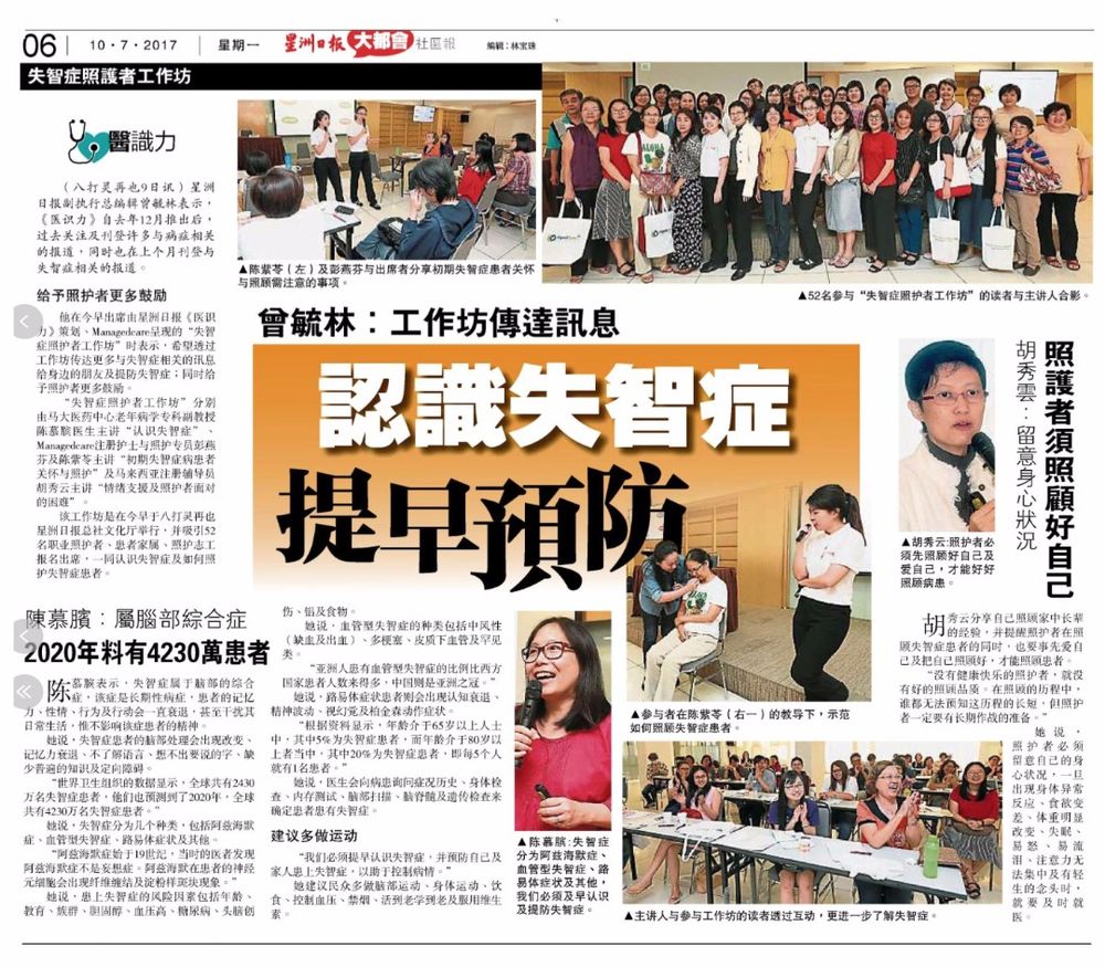 FAITH FOO PROFESSIONAL COUNSELOR - Updated May 2025 - 15 Photos ...