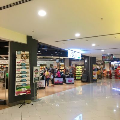 QUILL CITY MALL - Updated September 2025 - 13 Photos - Jalan Sultan ...