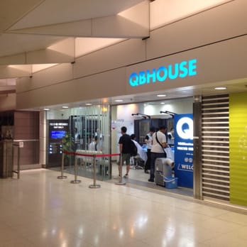 QB HOUSE - Updated January 2025 - 青衣站, Hong Kong - Hair Salons - Yelp