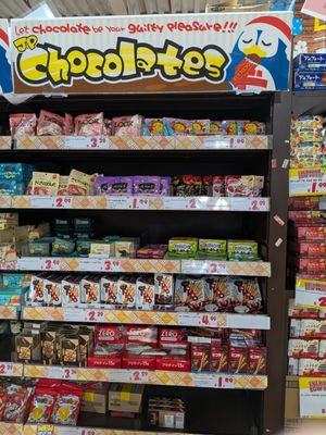 DON DON DONKI - Updated March 2026 - 27 Photos & 11 Reviews - 120 Route ...