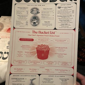 COQODAQ - Updated July 2024 - 869 Photos & 178 Reviews - 12 E 22nd St ...