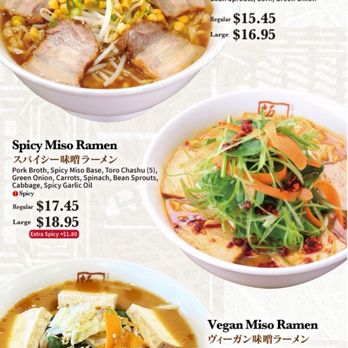 KITAKATA RAMEN BAN NAI - TORRANCE - 118 Photos & 21 Reviews - 4338 ...