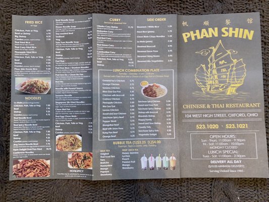 PHAN-SHIN CHINESE & THAI RESTAURANT - Updated January 2025 - 49 Photos ...
