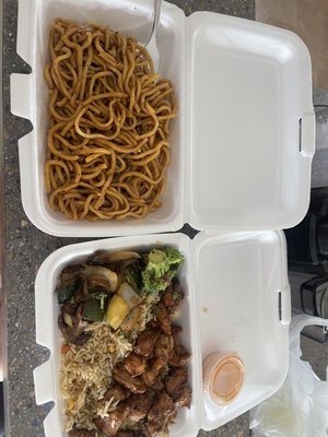 HIBACHI LOU - Updated June 2025 - 17 Photos & 24 Reviews - Pittsburgh ...