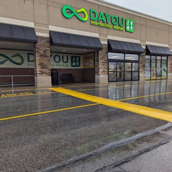 DAYOU INTERNATIONAL MARKET - Updated January 2026 - 26 Photos & 15 ...