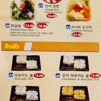 NORTHERN SUSHI & SASHIMI - Updated October 2025 - 211 Photos & 200 ...