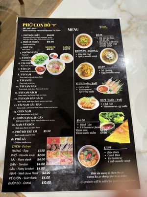 PHO CON BO - Updated June 2024 - 26 Photos - 13626 Veterans Memorial Dr ...