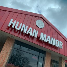 HUNAN MANOR RESTAURANT - Updated December 2025 - 474 Photos & 553 ...