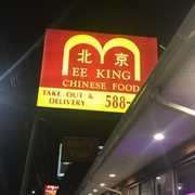 MEE KING GARDEN - 15 Photos & 32 Reviews - 187 Crescent St, Brockton ...