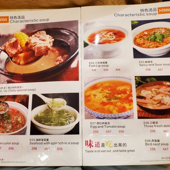 MINNAN SEAFOOD RESTAURANT - Updated January 2026 - 16 Photos ...