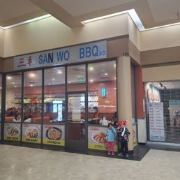 SAM WOO BBQ RESTAURANT - Updated November 2025 - 1587 Photos & 1007 ...
