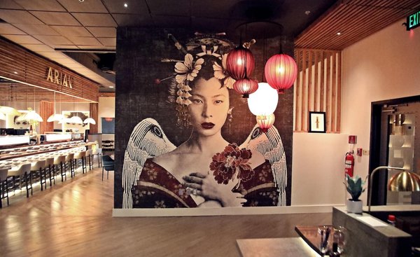 ARIAKE SUSHI & ROBATA - Updated January 2026 - 239 Photos & 92 Reviews ...
