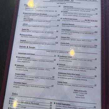 ARABESQUE - Updated February 2025 - 219 Photos & 252 Reviews - 2930 ...