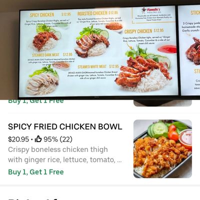 GAI CHICKEN & RICE - Updated December 2025 - 273 Photos & 220 Reviews ...