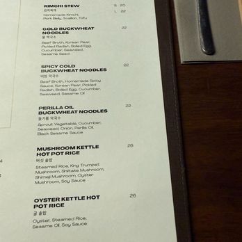 NUBIANI - Updated July 2025 - 1279 Photos & 432 Reviews - 315 5th Ave ...