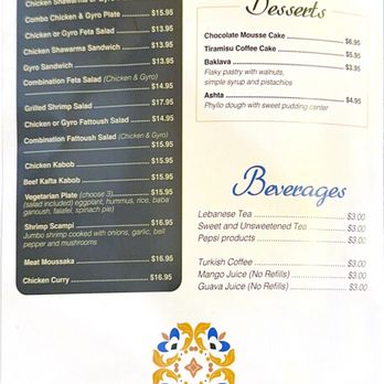 CAFE PETRA GREEK AND LEBANESE RESTAURANT - Updated August 2024 - 61 ...