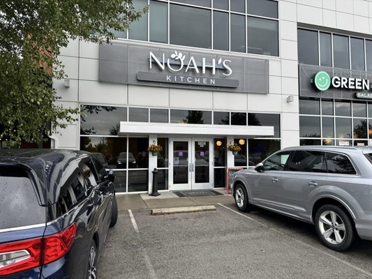 NOAH’S KITCHEN - Updated January 2026 - 86 Photos & 59 Reviews - 9850 Von Allmen Ct, Louisville ...