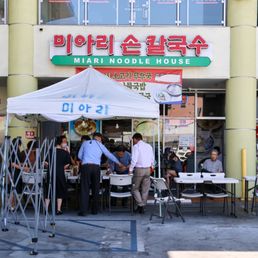 MIARI NOODLE HOUSE - Updated January 2026 - 632 Photos & 240 Reviews ...