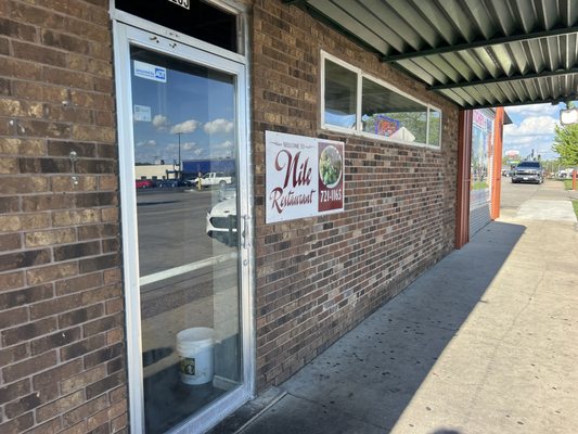 NILE RESTAURANT & CAFE - Updated August 2025 - 18 Photos - 1205 7th St ...