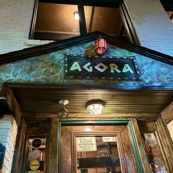 AGORA - Updated April 2025 - 937 Photos & 1377 Reviews - 1712 ...