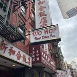 WO HOP NEXT DOOR - Updated October 2025 - 245 Photos & 75 Reviews - 15 ...