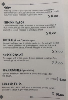 GEORGIO’S AUTHENTIC GREEK FOOD - 69 Photos & 85 Reviews - 10015 Gulf ...