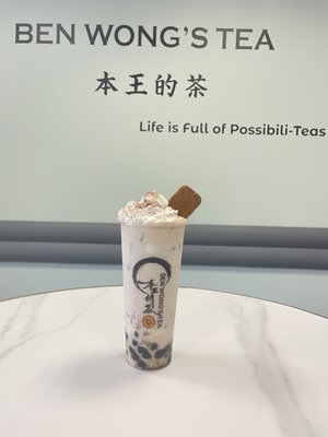 BEN WONG’S TEA - 38 Photos & 11 Reviews - 100 Heaths Way Rd, Midlothian ...