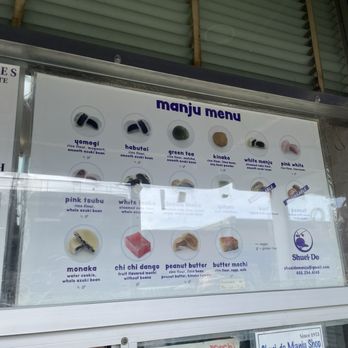 SHUEI-DO MANJU SHOP - Updated March 2025 - 1259 Photos & 1122 Reviews ...
