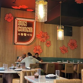 SUN CHONG - Updated April 2025 - 807 Photos & 376 Reviews - 240 Decatur ...