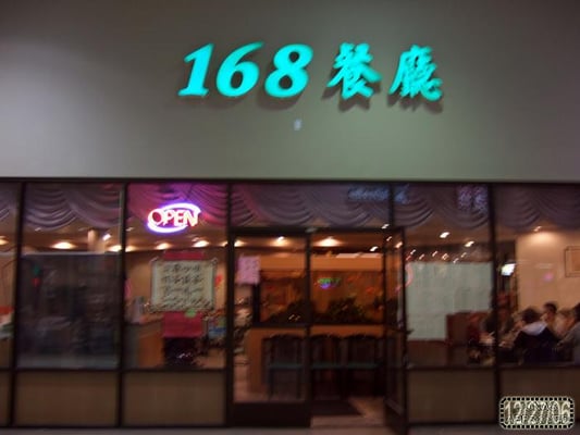 168 RESTAURANT - CLOSED - Updated January 2025 - 195 Photos & 264 ...