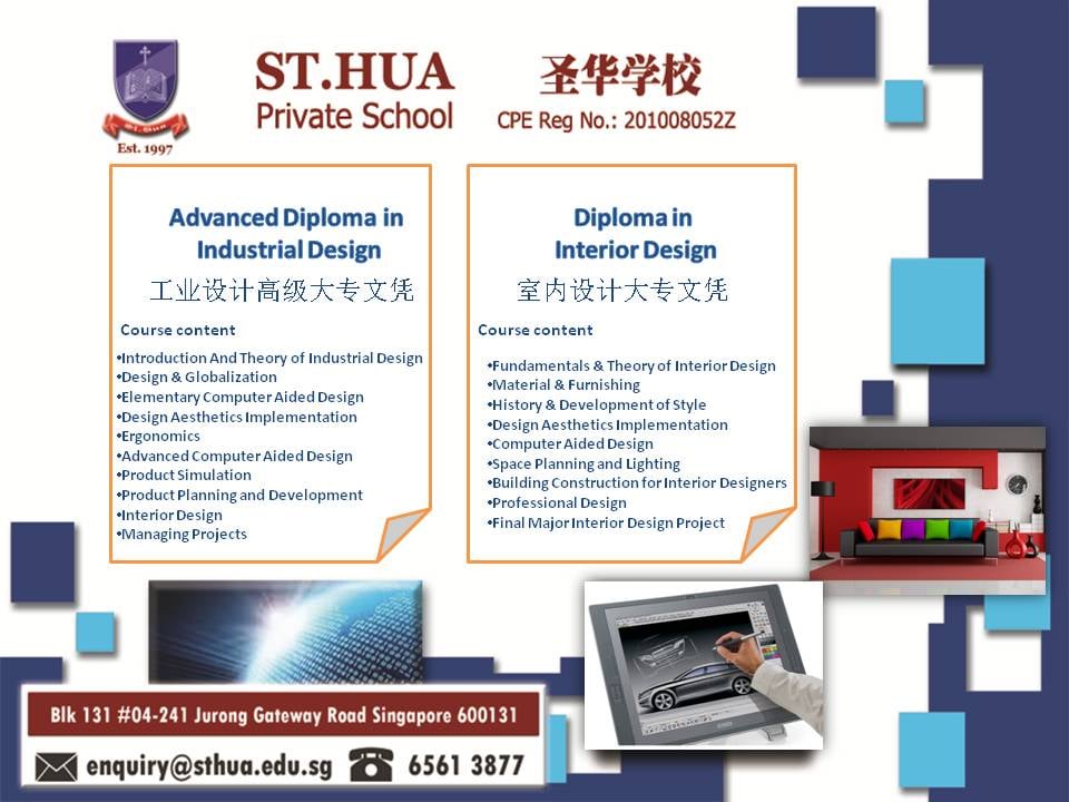 ST. HUA PRIVATE SCHOOL - Updated July 2025 - Blk 131, Jurong Gateway ...