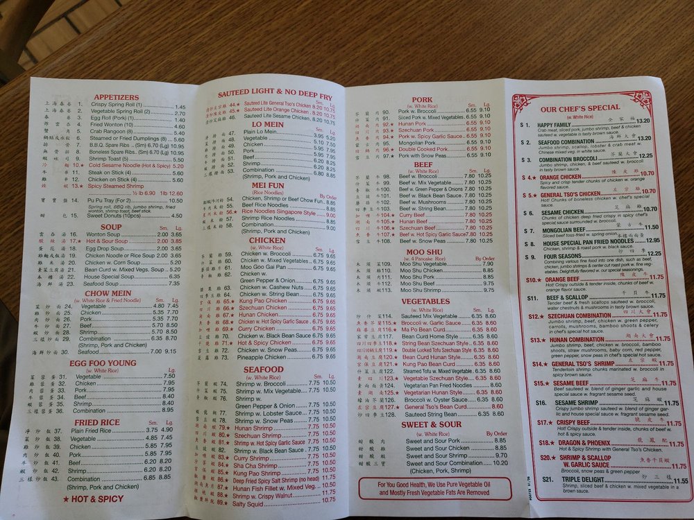 GOLDEN COAST CHINESE RESTAURANT - Updated April 2024 - 11 Photos & 39 ...