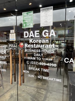 DAE GA - Updated December 2025 - F. Cabahug Street, Mandaue City, Cebu ...