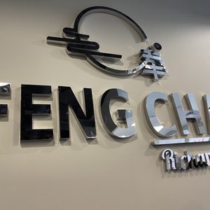 FENG CHA TEAHOUSE - 476 Photos & 280 Reviews - Desserts - 2701 Custer ...