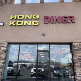 PHO CAFE HONG KONG DINER - Updated September 2025 - 781 Photos & 543 ...