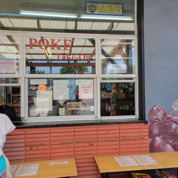 SANTO MARKET - Updated February 2025 - 1623 Photos & 1003 Reviews - 245 ...