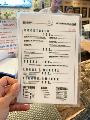 OUTPOST BEACH HOSTEL & BAR - Outpost Beach Hostel Sitio Lugadia BRGY ...