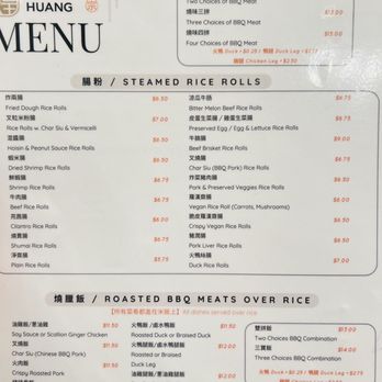 DIAMOND BAY RESTAURANT - Updated February 2025 - 407 Photos & 97 ...