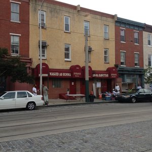 MASJIDULLAH - Updated February 2025 - 12 Photos - 7401 Limekiln Pike ...