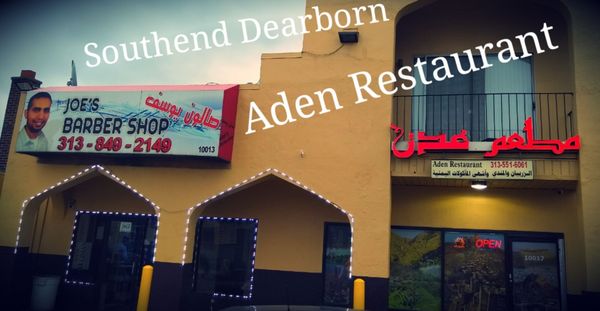 ADEN RESTAURANT - Updated December 2025 - 11 Photos - 10017 Vernor Hwy, Dearborn, Michigan ...