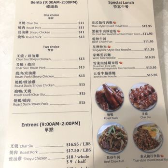 KEVIN’S KITCHEN - Updated September 2025 - 596 Photos & 96 Reviews ...