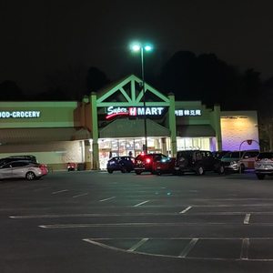 WALMART SUPERCENTER - 13 Photos & 20 Reviews - Department Stores - 7050 ...