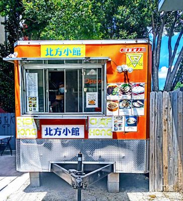 CHEF HONG - Updated April 2024 - 124 Photos & 110 Reviews - 907 W 24th ...